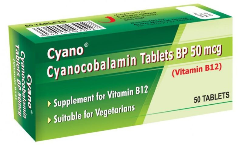 2327 Ft - Ergo Products Cyano Cyanocobalamin (B12 vitamin) tabletta 50db - EgészségPláza Budapest